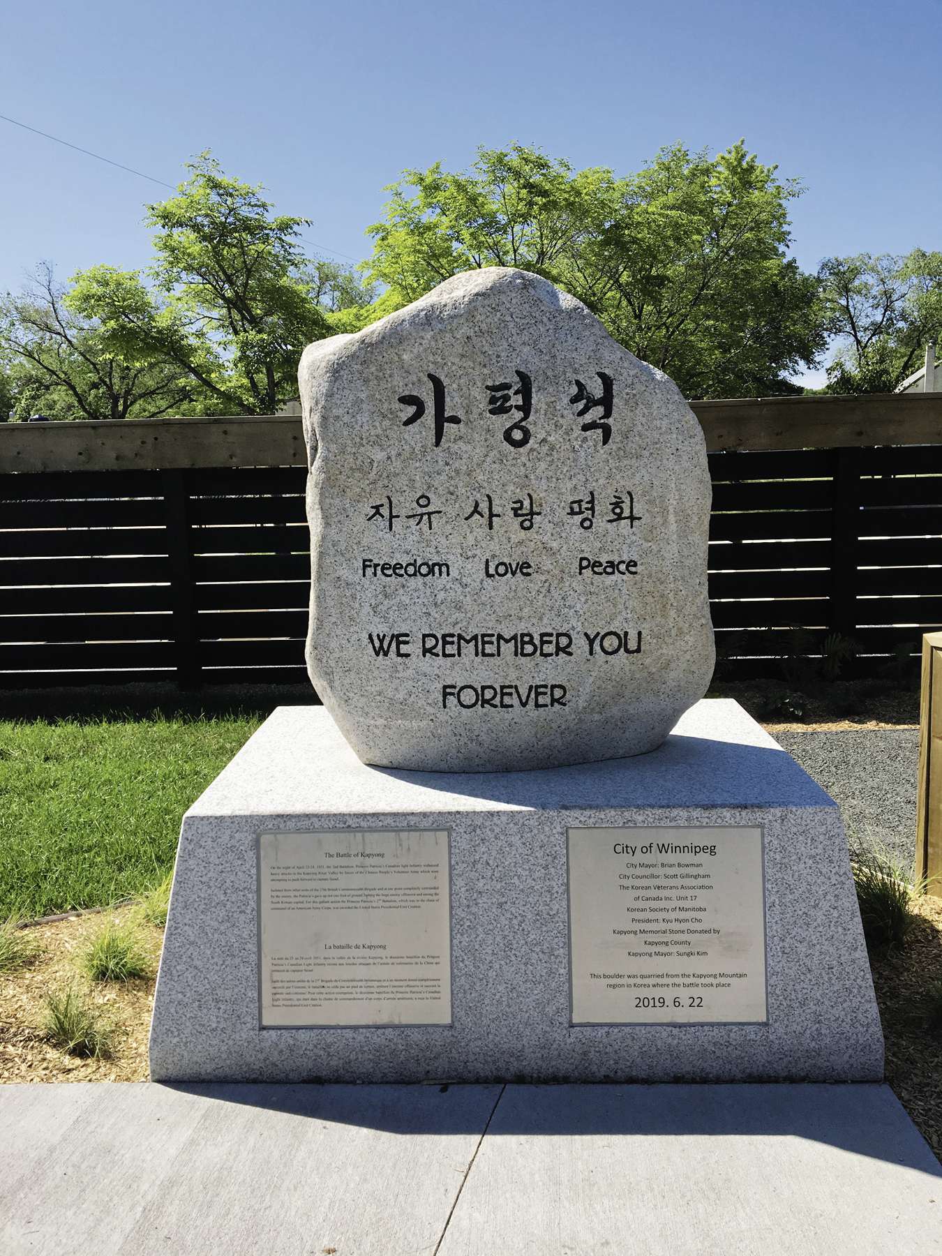 Kapyong Park memorializes soldiers – Our Communities
