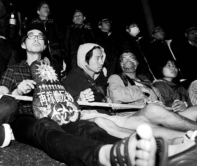 Protest in Japan over nuke-plant restart – Winnipeg Free Press