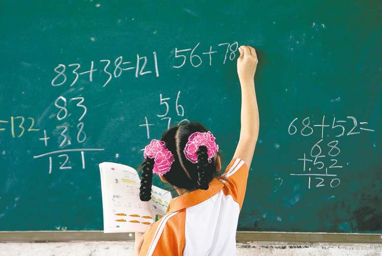 Can you do THE MATH? – Winnipeg Free Press