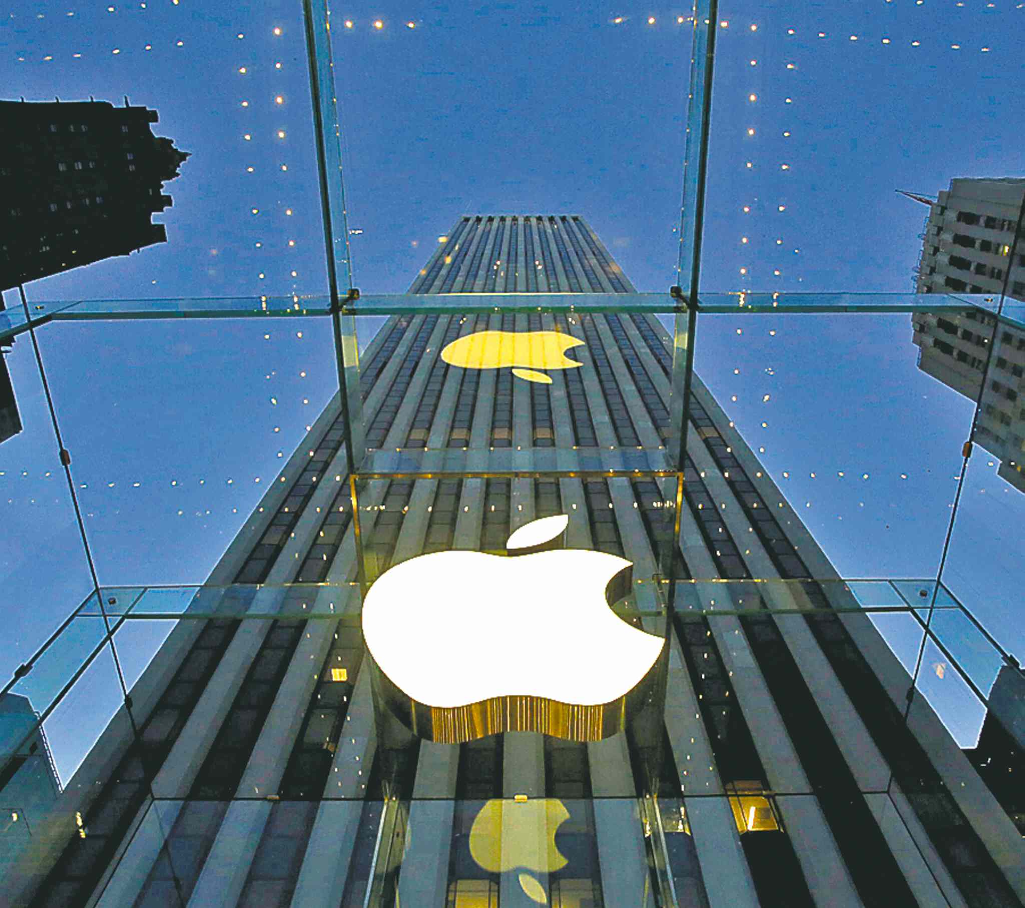 Apple’s holiday sales fall flat – Winnipeg Free Press