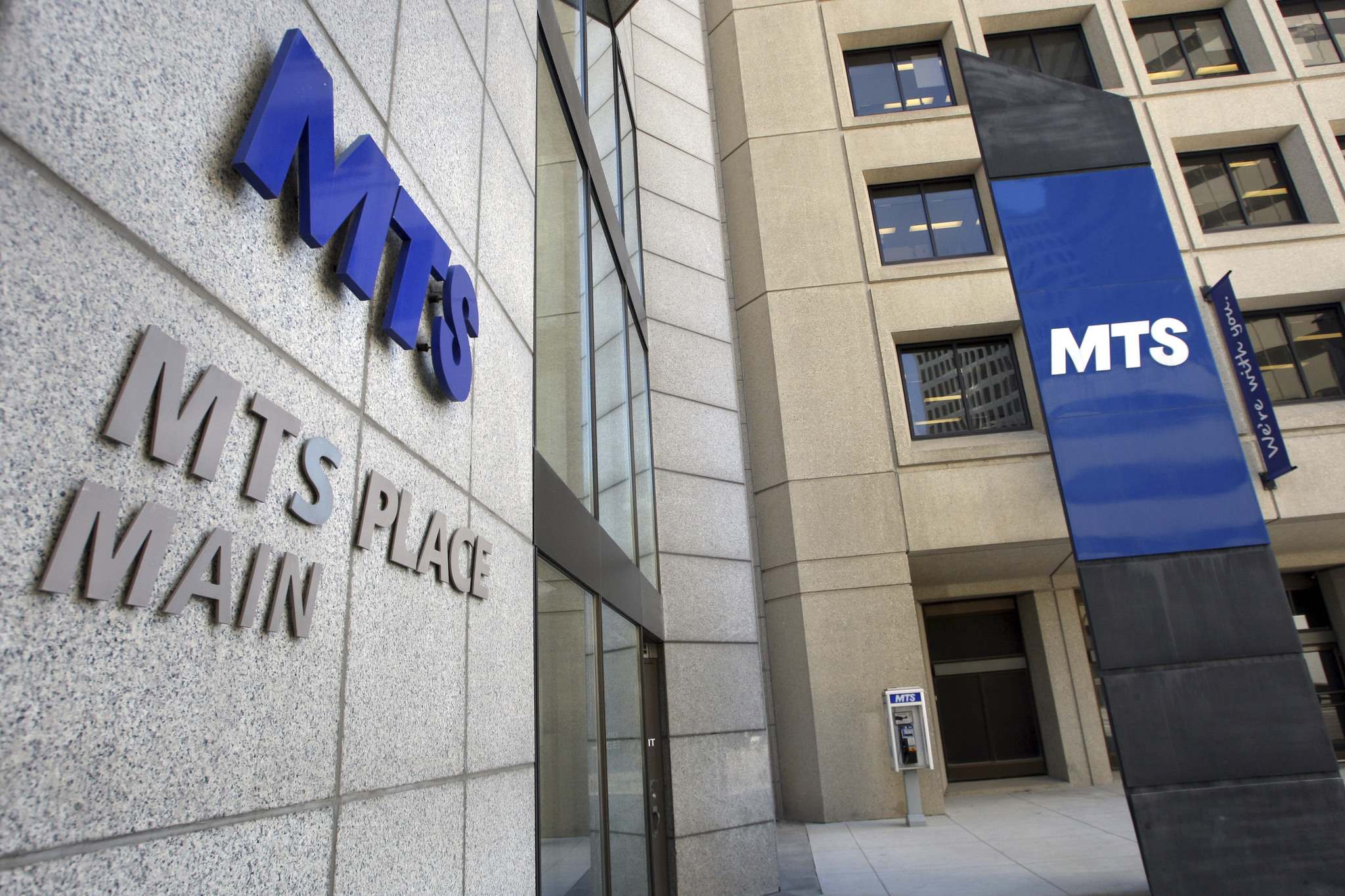 MTS offers early retirement packages to 50 employees – Winnipeg Free Press