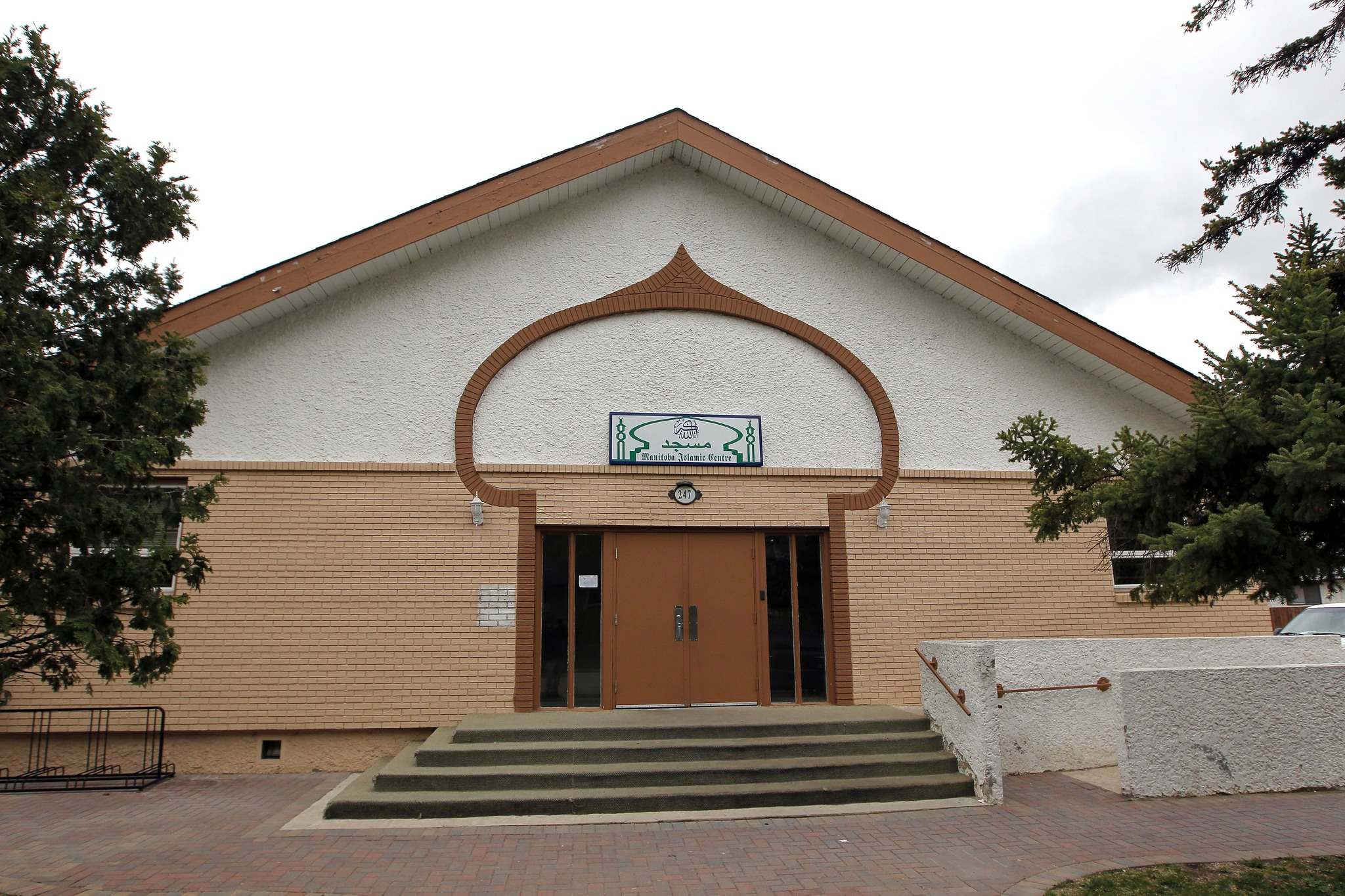 Manitoba’s oldest mosque celebrating 40th birthday – Winnipeg Free Press
