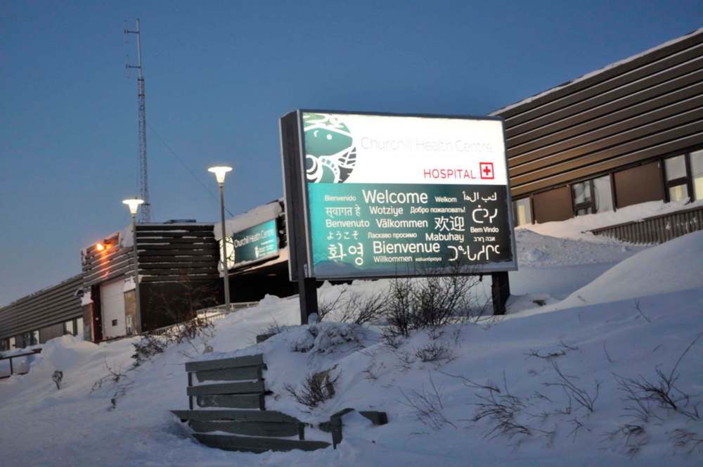 Churchill’s main health- and recreation-services facility getting new ...