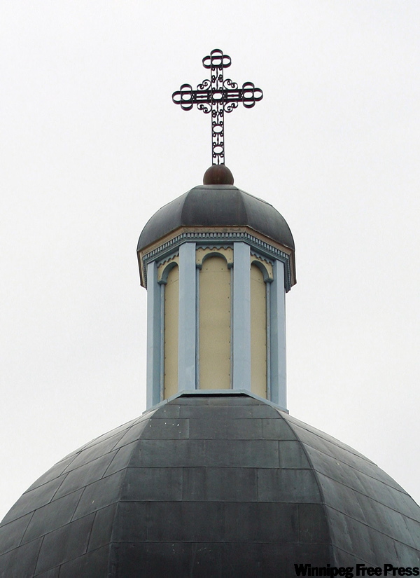 Roman Catholic Church Cross