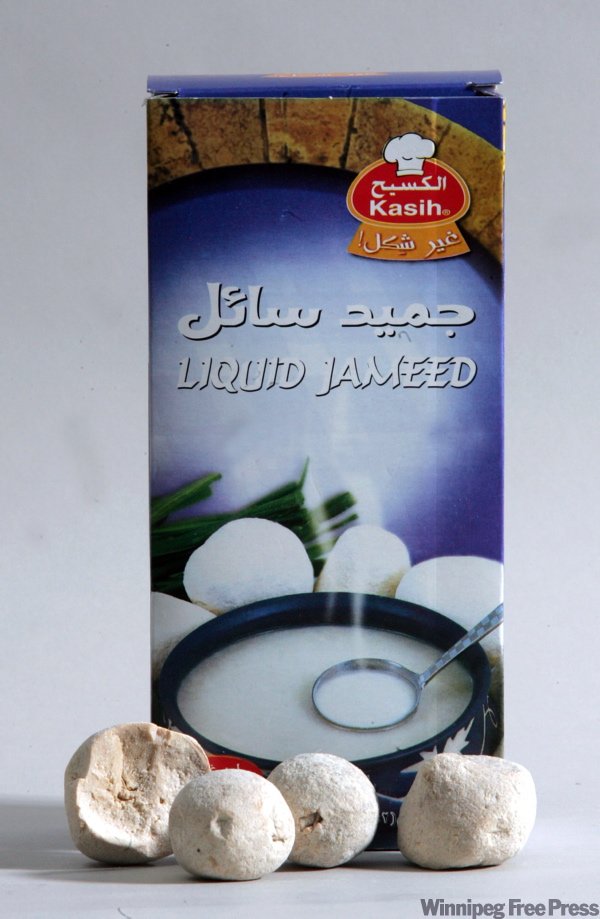 Mystery Ingredient: Jameed – Winnipeg Free Press