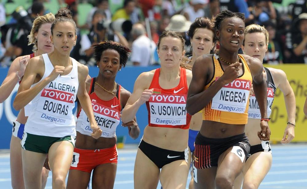 ‘Category: Woman’ sheds fresh light on how female athletes are defined ...