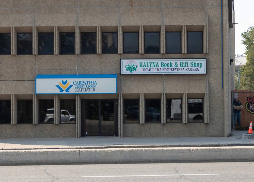 Ukrainian organization locked out in battle over ‘goofy’ half-century ...