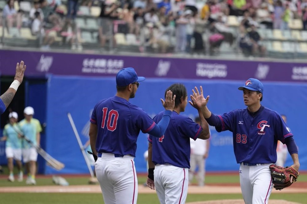 China welcomes Taiwanese athletes at the Asian Games but they still can ...