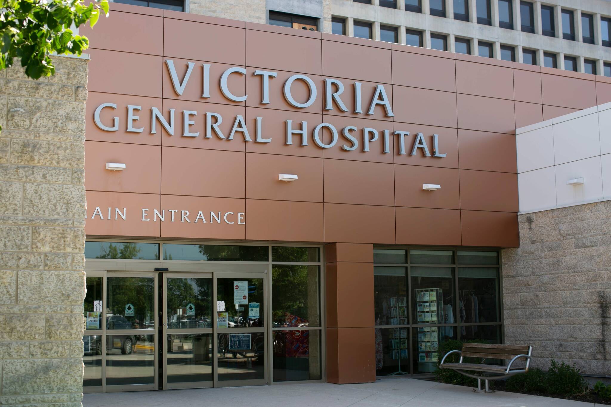 New ER, Mature Women’s Centre at Victoria hospital to get top billing ...