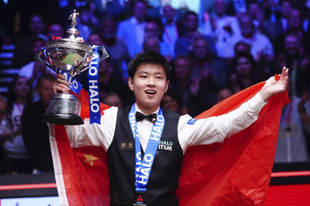 Zhao’s title success at world championships shines light on snooker’s ...