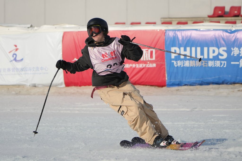 Canada’s Naomi Urness captures gold in women’s freeski big air at World ...